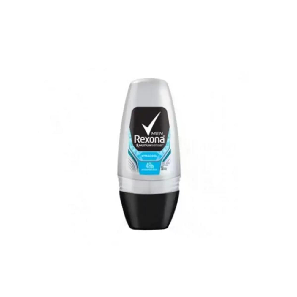 Desodorante Roll-On Xtra Cool Rexona 50ML