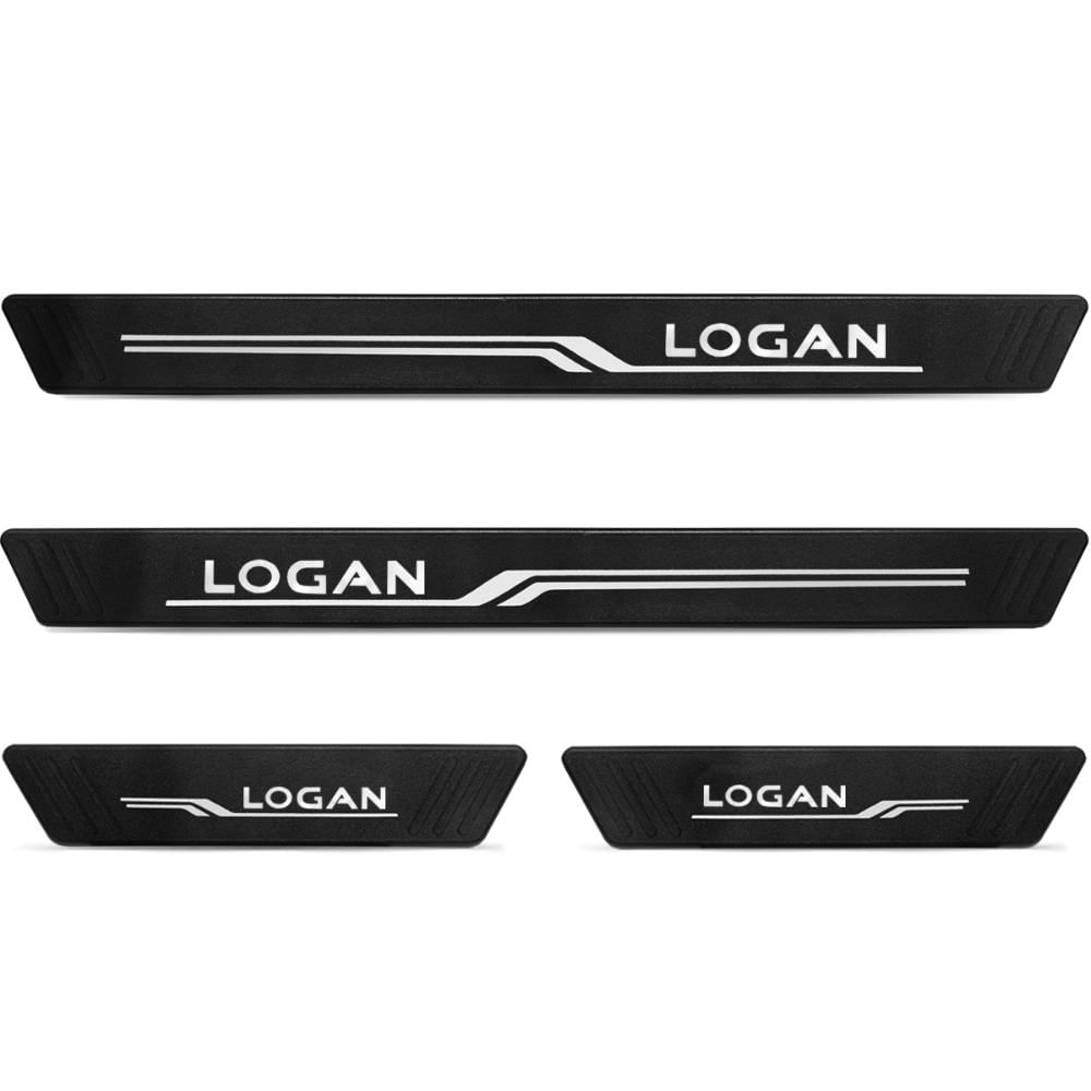 Jogo de Soleira Logan 2007 a 2024 Texturizado 4 Peças Preto - Le biscuit